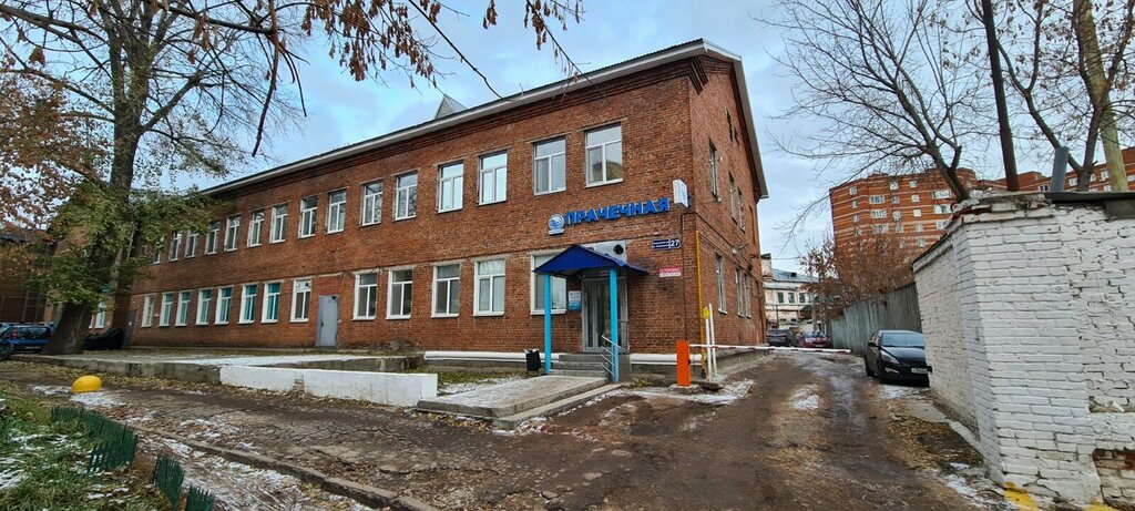 Defterdarlık, mal müdürlüğü Tatkadastr, Kazan, foto