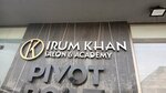 Irum Khan Salon And Academy (Islamabad, Sector G-10, Street 60), güzellik salonu  Islamabad'dan