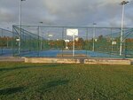Basket Sahası (İBB Orhangazi Şehir Parkı, Maltepe, İstanbul), spor alanı  İstanbul'dan