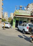 Mekanik Oto Anahtar (Kuzey Kıyıboyu Cad., No:6/A, Seyhan, Adana), araba anahtarları  Adana'dan