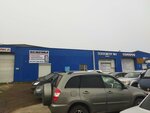 Remzona (ulitsa Mayakovskogo No:10), otomobil servisi  Volhov'dan