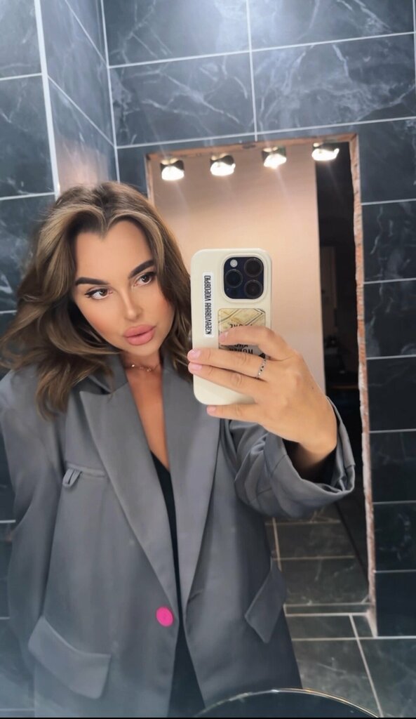 Güzellik salonu Комплимент, Ufa, foto