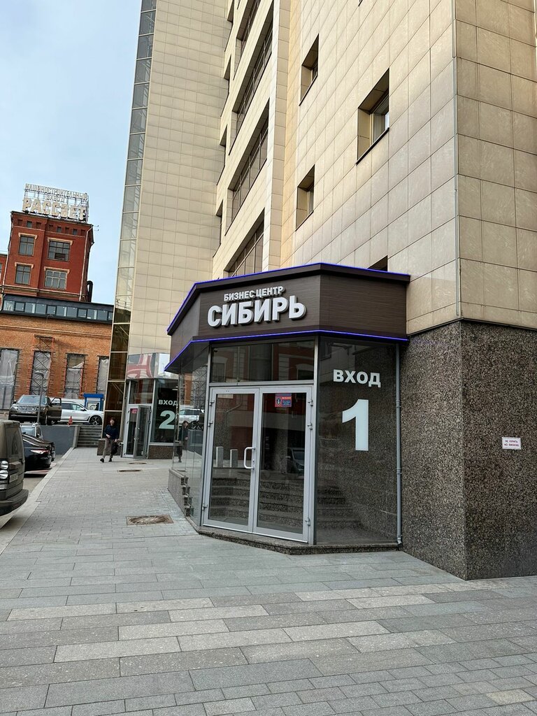 i̇nşaat makinaları ve ekipmanları Kranomontazh, Moskova, foto