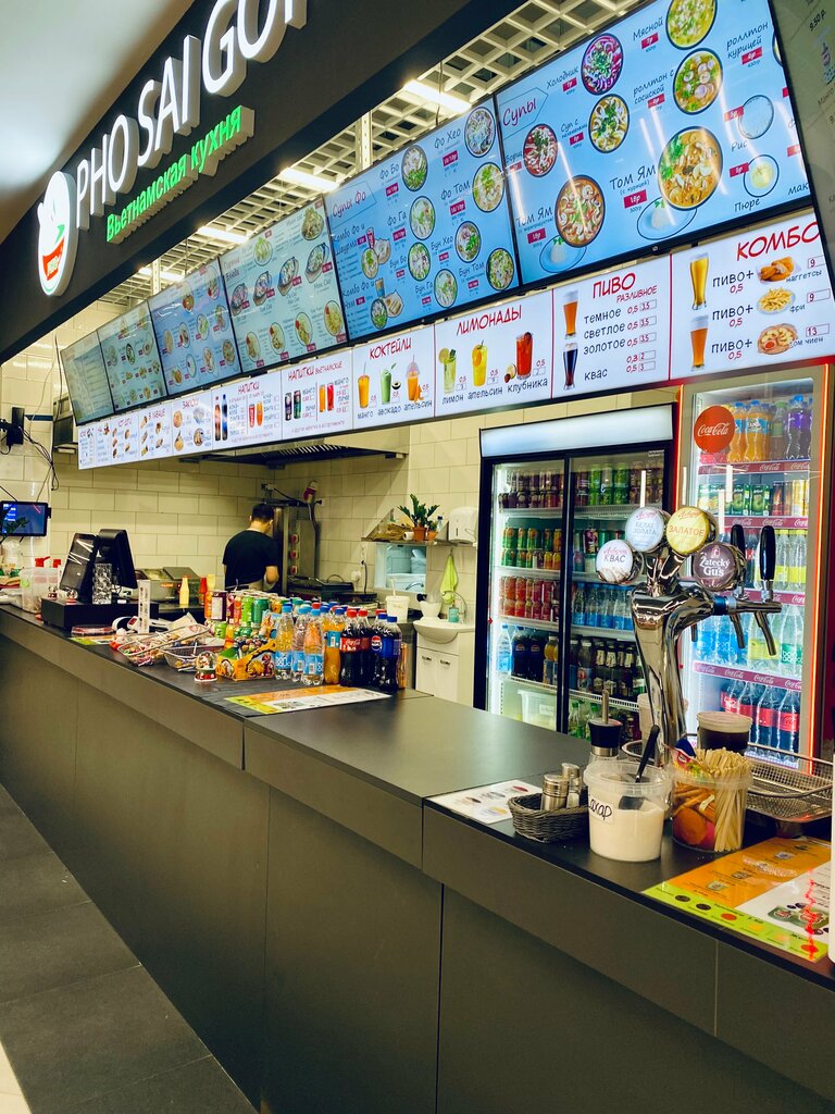 Fast food Pho Sai Gon, Minsk, foto