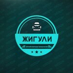 Автозапчасти (Tashkentskaya ulitsa No:57), otomobil yedek parçaları  Orenburg'dan