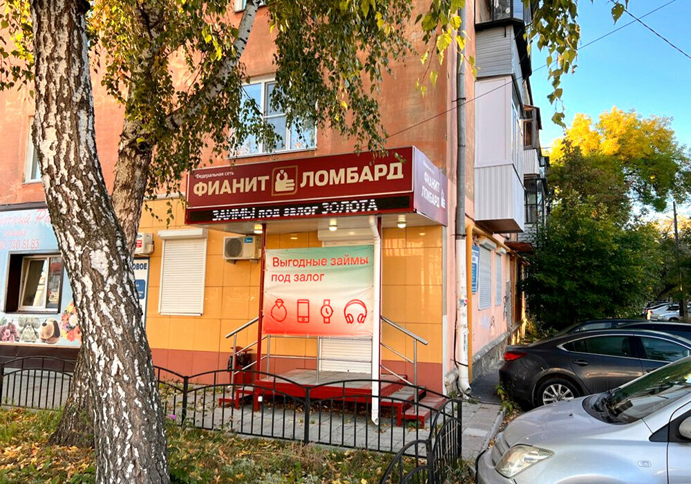 Rehincilik Fianit, Çebarkul, foto