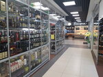 Alkomarket (Sverdlov street No:36), alkollü içecekler  Irkutsk'tan
