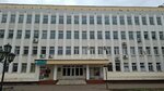Dna Genealogy Center of Uralsk (Dina Nurpeisova Street No:12/1), tıbbi laboratuvarlar  Oral'dan (Uralsk'tan)