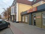 Hermina (Strada Ştefan cel Mare No:91/2, municipiul Bălţi), sigorta acentaları  Beltsi'den