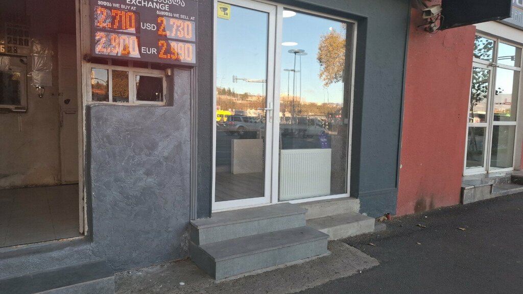 Isıtma sistemleri ve ekipmanları Master service group, Tiflis, foto