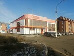 Агентство недвижимости Поиск (Yeniseyskaya ulitsa No:3), emlak ofisi  Bratsk'tan