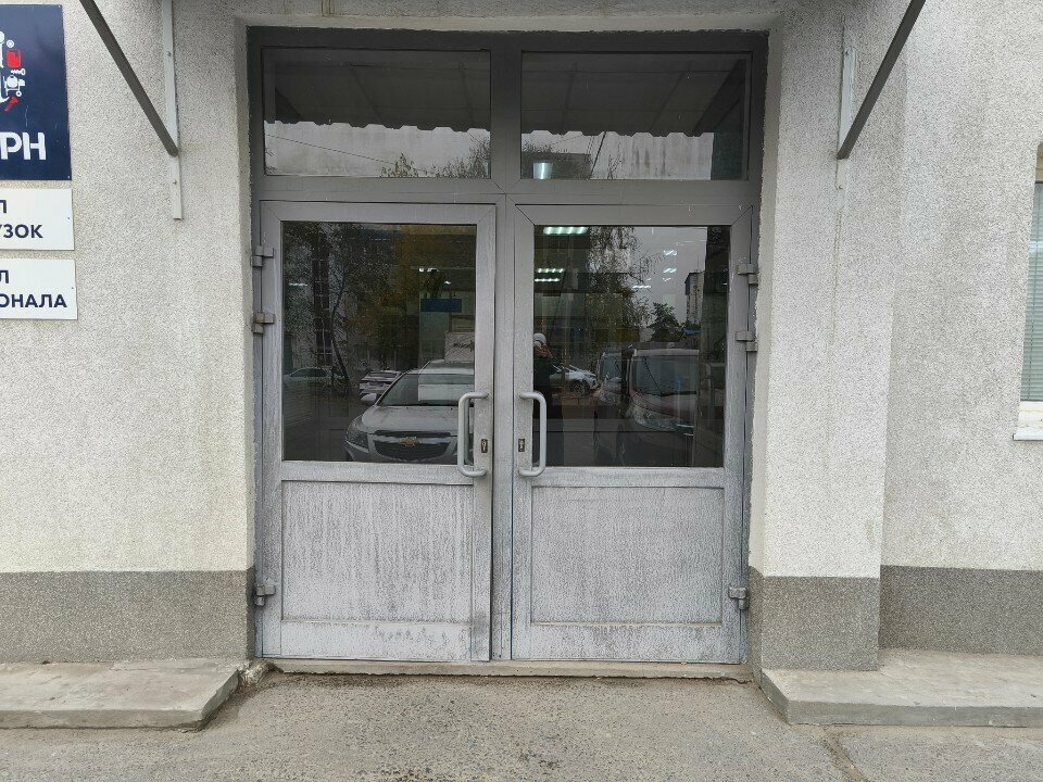 Yönetim ofisi Сатурн, Volgograd, foto