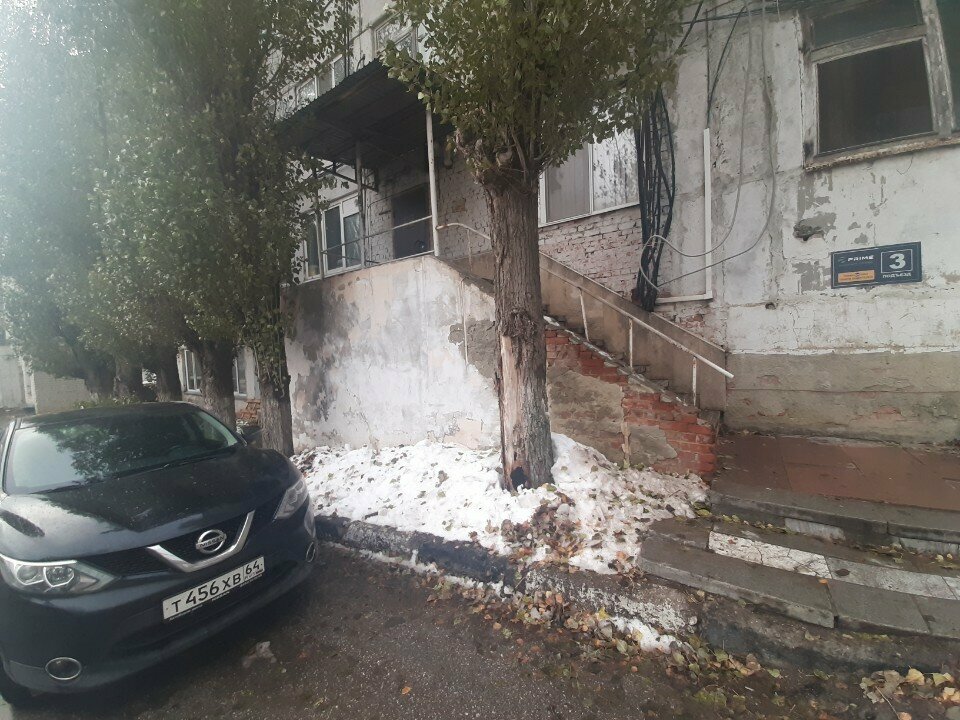 Kahve otomatı Take and Wake, Saratov, foto