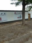 U. F. F. E. Ltd (Lusaka, Lusaka, Harry Mwaanga Nkumbula, Moobola Road, 7324), toptancılar  Lusaka'dan