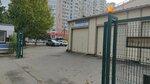 Трактора и запчасти (ulitsa Aleksandra Pokryshkina No:2/4), tarım makineleri, ekipmanlar  Krasnodar'dan