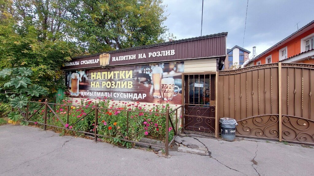 Su satışı Drinks on tap, Taraz, foto