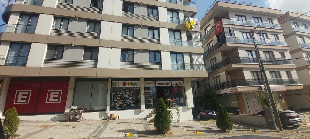 Tuhafiyeler Çağlar Tuhafiye, İstanbul, foto