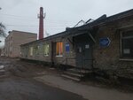 Прачечная самообслуживания (Novoluchanskaya Street No:47, Velikiy Novgorod), çamaşırhaneler  Velikiy Novgorod'dan