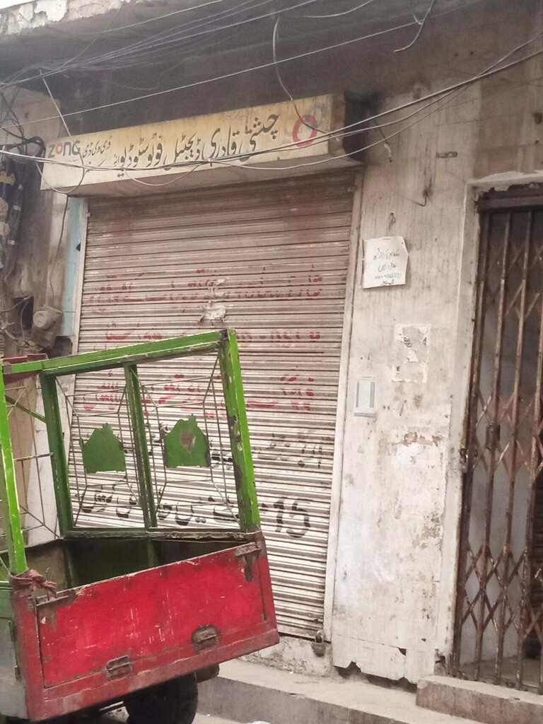 Grafik tasarımcılar Chasti qadari digital studio, Lahor, foto