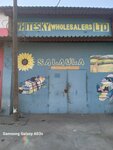 Whitesky Wholesalers Limited (Ben Bella Road No:8627), i̇kinci el eşya satışı  Lusaka'dan