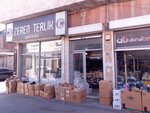 Zeren Terlik (Kemerçeşme Mah.,19.Aydın Sok.,No:1,Osmangazi,Bursa,), ayakkabı mağazaları  Bursa'dan