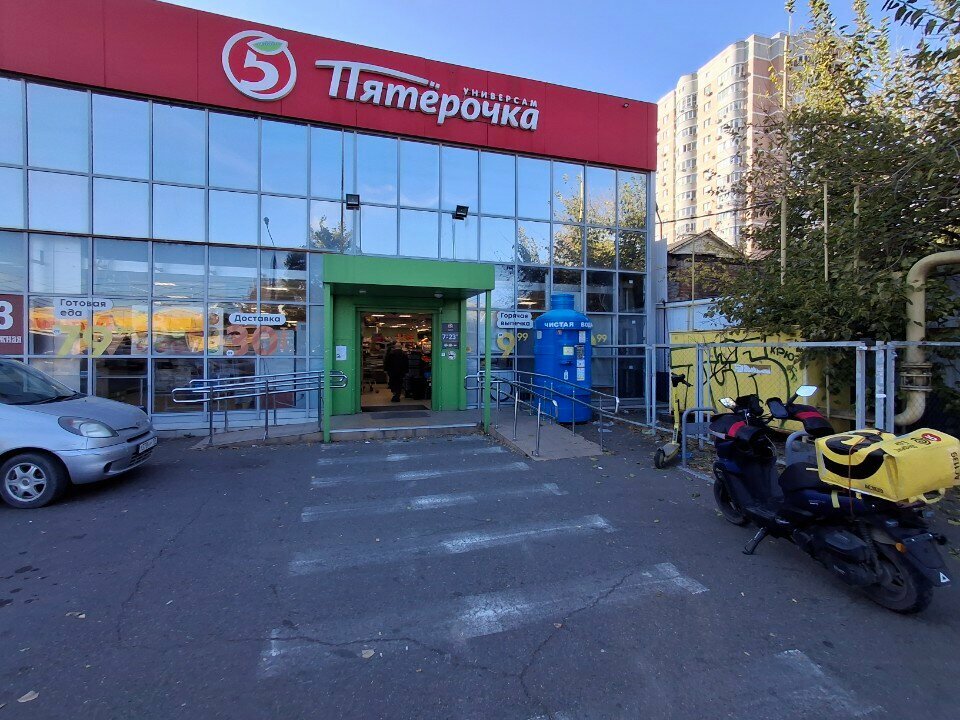 Su satışı Чистая вода, Krasnodar, foto