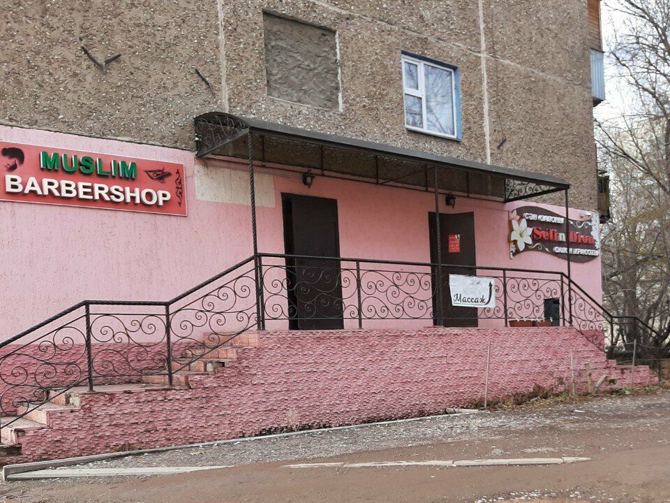 Berberler Muslim, Karağandı, foto