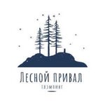 Лесной Привал (No:49, derevnya Obnovlyonny Trud), glamping  Moskova ve Moskovskaya oblastından