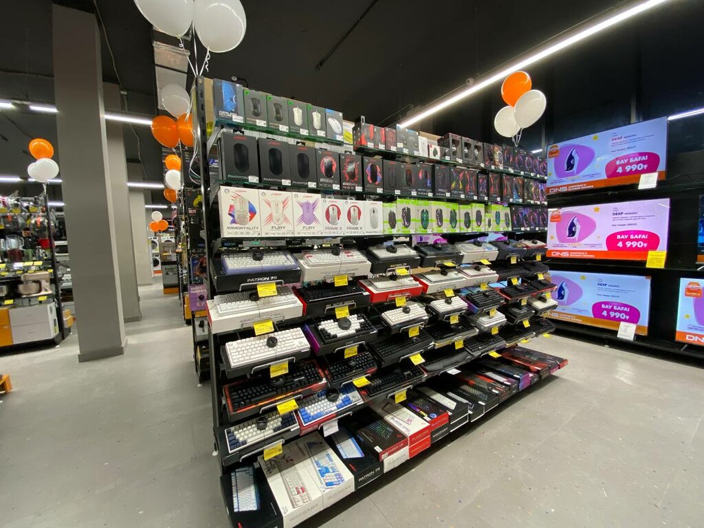 Bilgisayar mağazaları DNS, Akmola eyaleti, foto