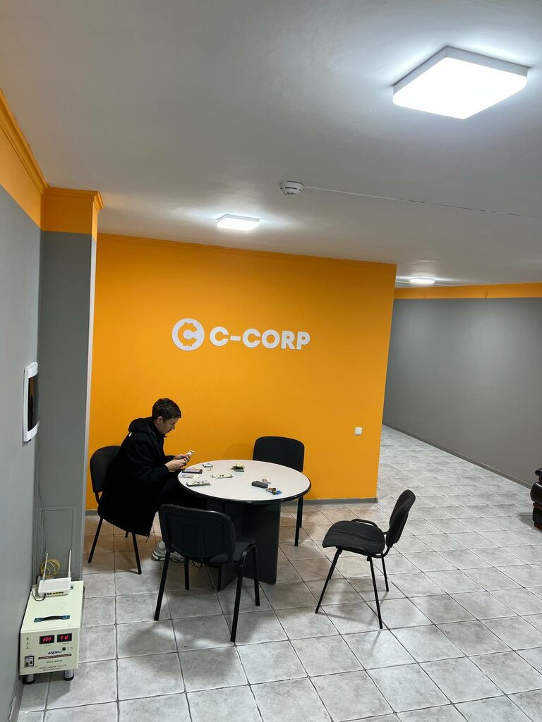 Döviz büroları C-Corp, Taşkent, foto