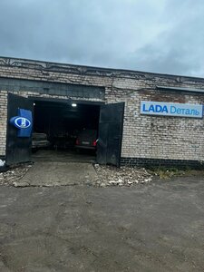 Автосервис (Tver Region, Kimry, Kropotkina Street), otomobil servisi  Kimry'den