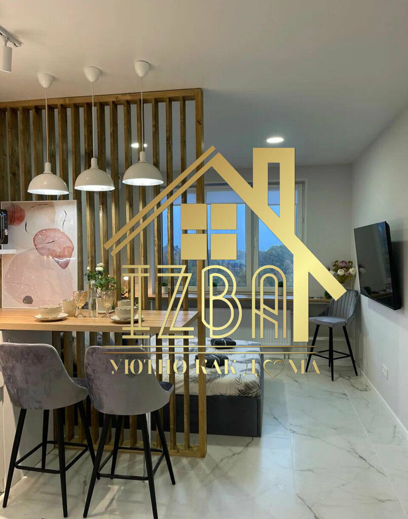 Kısa süreli konaklama Сканди, Nijni Novgorod, foto