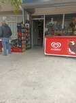 Mevlana Market (Ankara, Yenimahalle, Güzelyaka Mah., Şehit Savaş Öztürk Cad., 57), market  Ankara'dan
