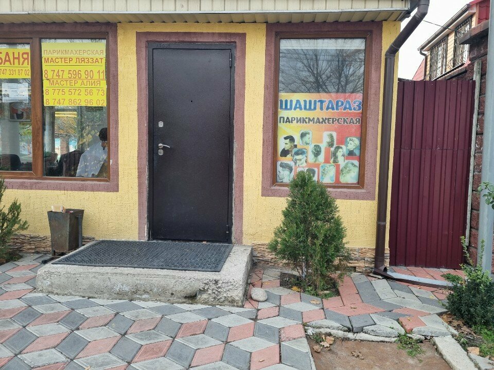 Kuaförler Shashtaraz, Almatı, foto