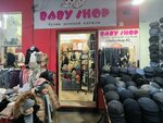 Baby Shop (Irchi Kazaka Street No:105), çocuk giyim mağazaları  Makhachkala'dan