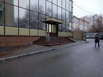 Многогранник (Koli Myagotina street No:56А), kurs  Kurgan'dan