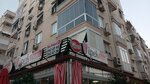 Ipek Döner (Varlık Mah., 179. Sok., Muratpaşa, Antalya), restoran  Antalya'dan