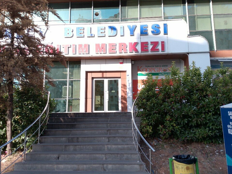 Çok amaçlı spor tesisleri Şahinbey Spor ve Eğitim Merkezi, Gaziantep, foto