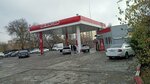 Red Petroleum (Jibek-Jolu prospekt No:204/1), benzin istasyonu  Bişkek'ten