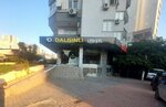 Dalgınlı (Mahfesığmaz Mah., 79079. Sok., No:2C, Çukurova, Adana), ticaret merkezleri  Adana'dan