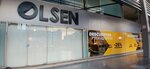 Olsen (Santa Cruz de la Sierra, Distrito Municipal 1, Avenida Noel Kempff Mercado, 41), mobilya mağazaları  Bolivya'dan