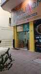 Muratpaşa Polinom Eğitim Kurumları (Bahçelievler Mah., Hızır Reis Cad., Muratpaşa, Antalya), eğitim merkezleri  Antalya'dan