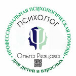 Развитие (Moskovskaya Street No:44), psikologlar  Çehov'dan