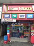 Malik Lasani Juice and Milk Shake (No:12, Garden Town), vitamin bar  Lahor'dan