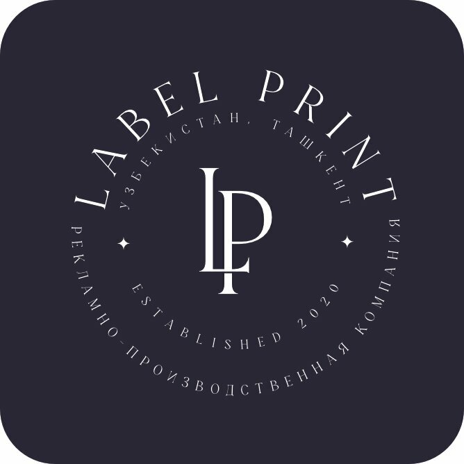Reklam ajansları Label Print, Taşkent, foto