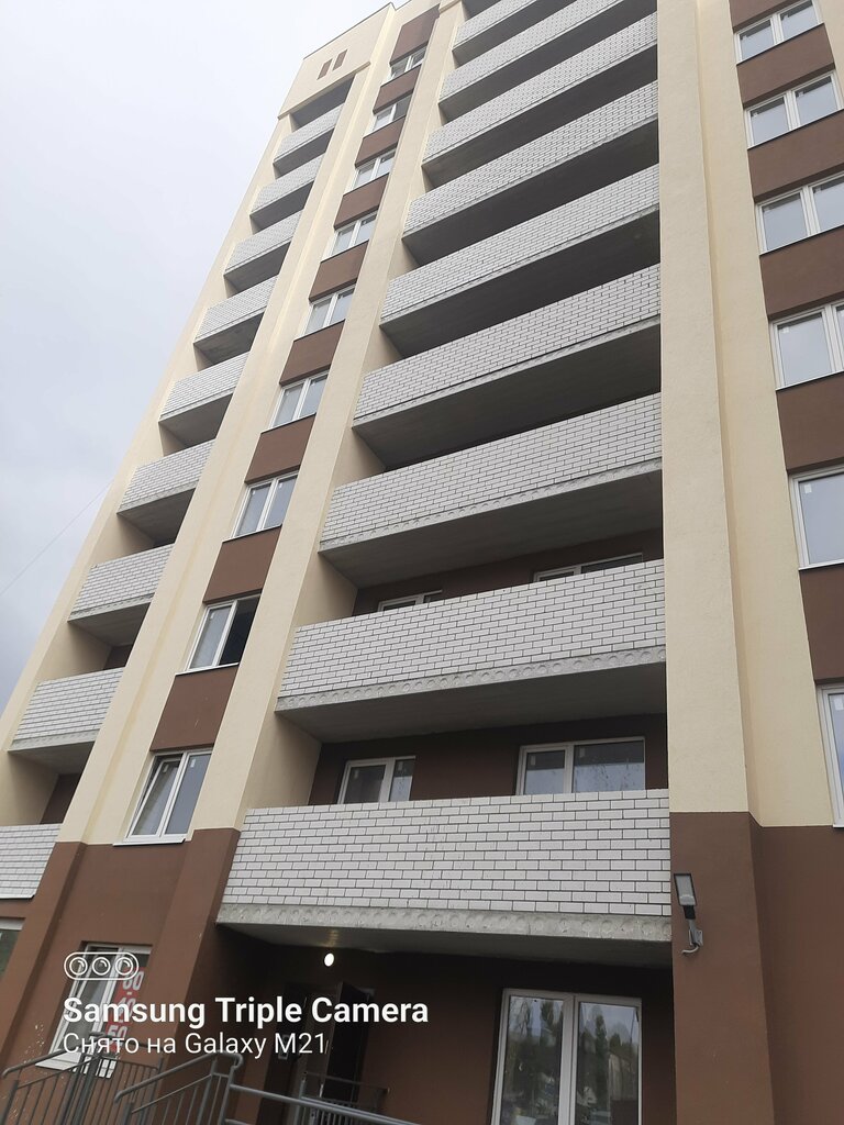 Konut blokları Крепость, Saratov, foto
