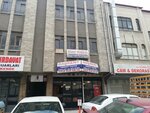 İhsan Mobilya (Ankara Province, Altındag District, Çamlıtepe Cad., 204), mobilya mağazaları  Ankara'dan