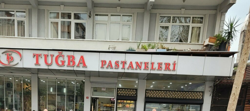 Pasta, şekerleme ve tatlı Tuğba Pastaneleri, İstanbul, foto