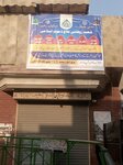 Abdul rehman steel work (Town Ship No:61, Township, Sector B-1), dökümcüler  Lahor'dan