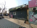 Adele (Bubusara Beishenalieva street No:6А), güzellik salonu  Bişkek'ten